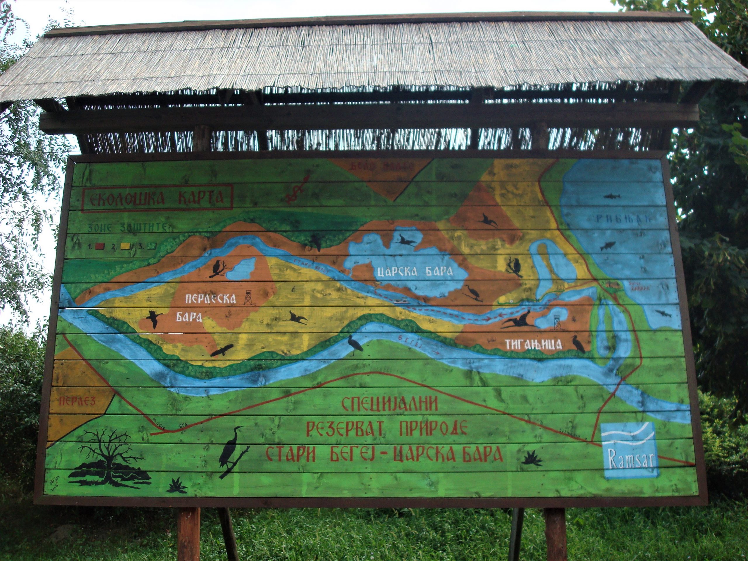 Specijalni rezervat prirode „Stari Begej-Carska bara“ – GDRSBL